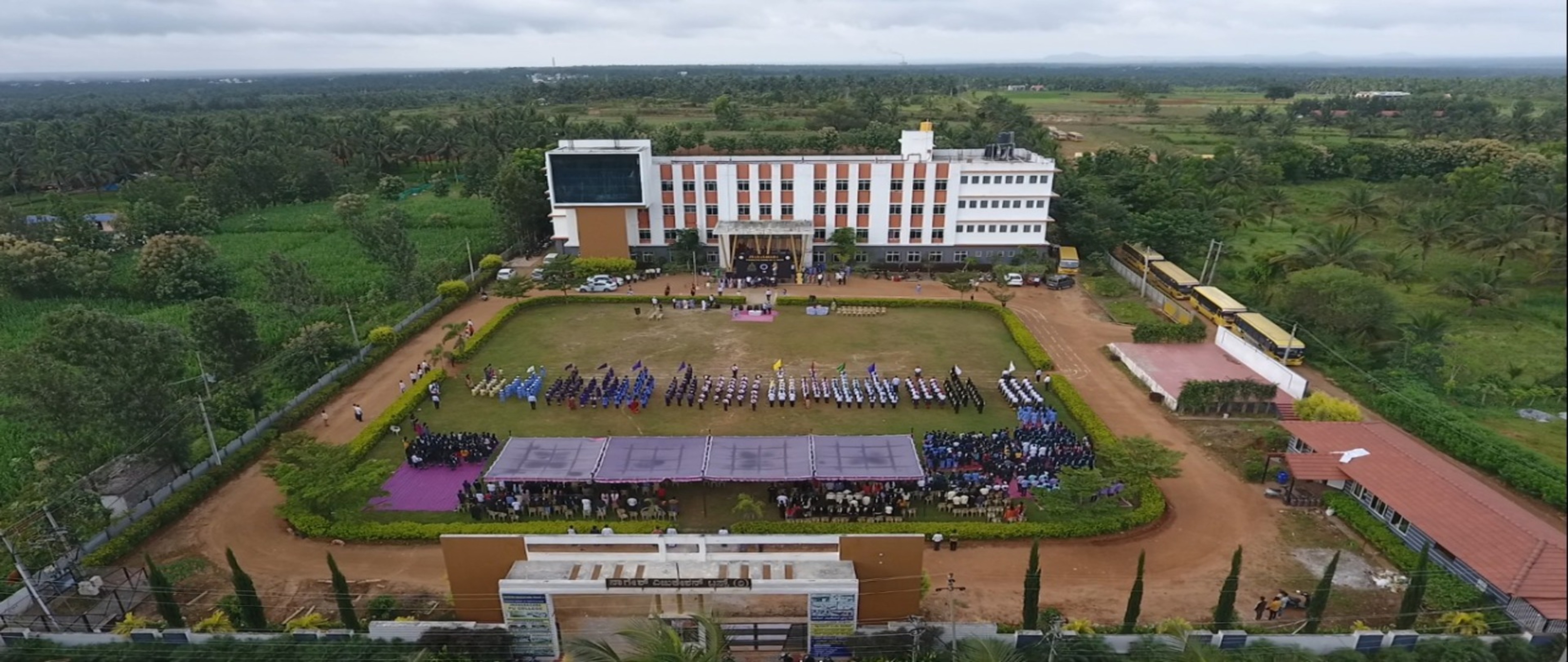 Jnanasagara Pu College Jnanasagara Pu College